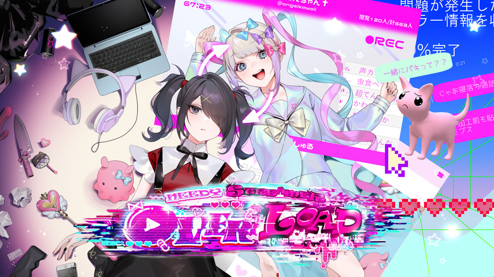 Serenity Forge | Home